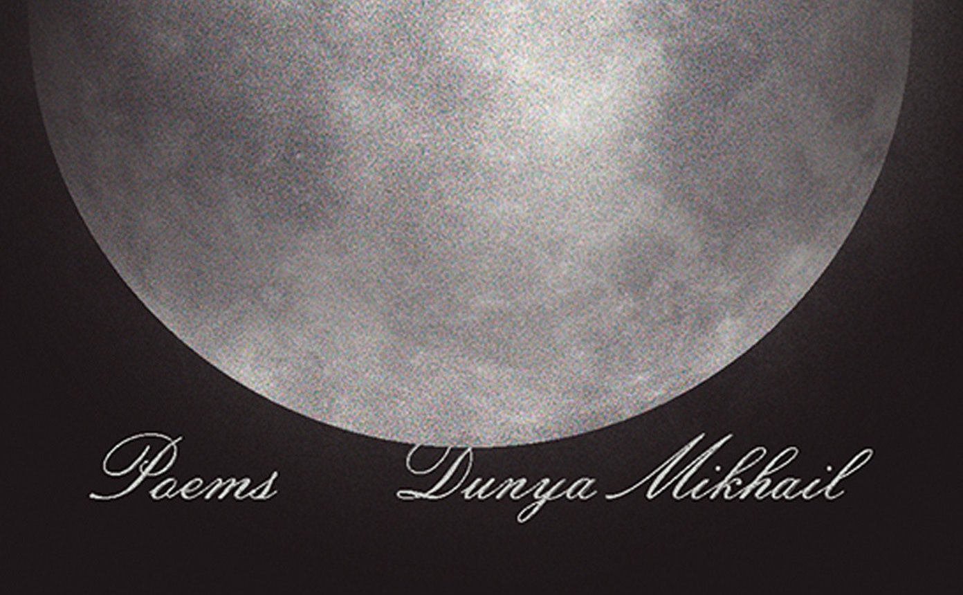 My Poem Will Not Save You: Featured Poetry by Dunya Mikhail - The Millions